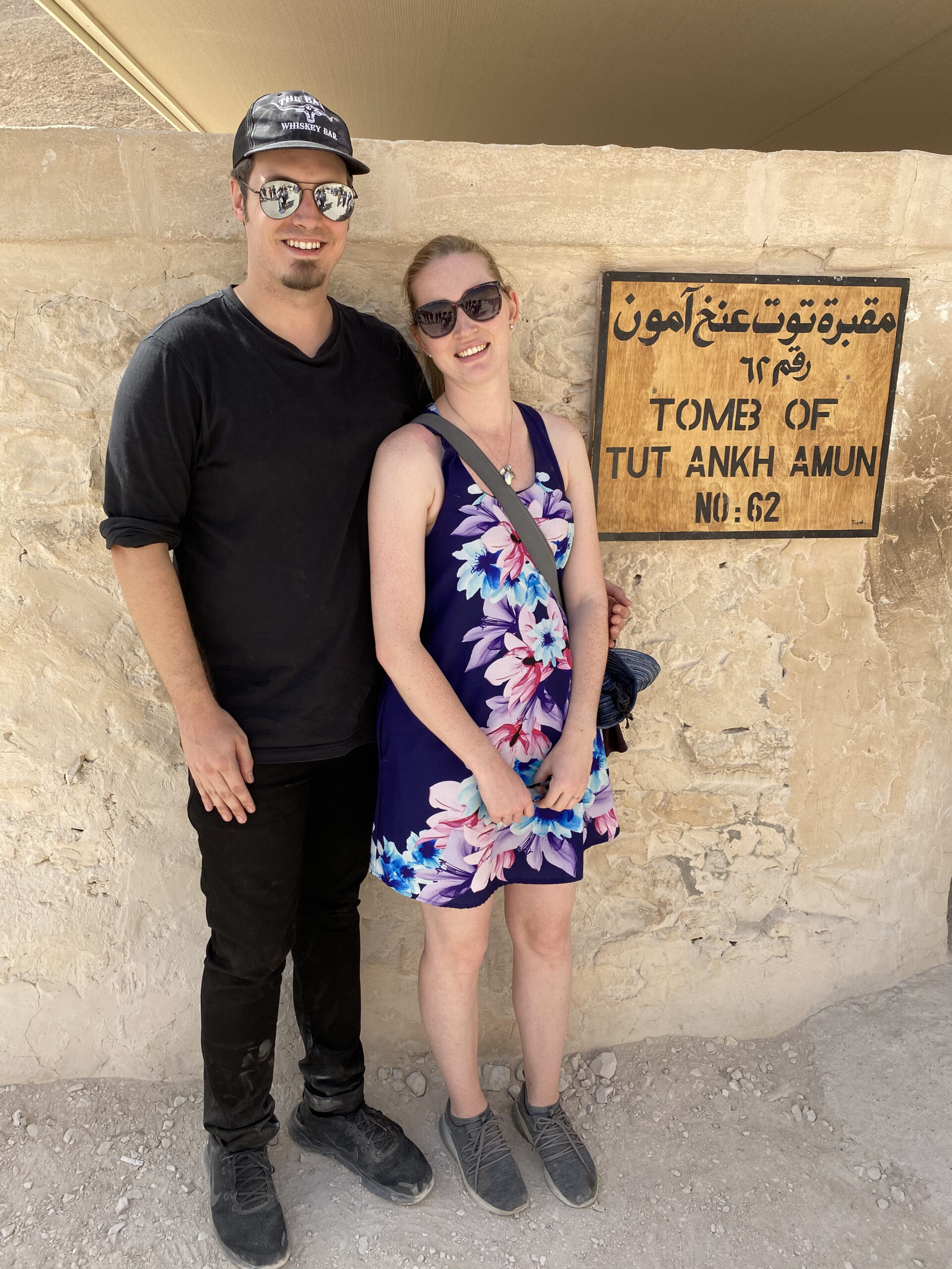 About | Jim Maguire Music